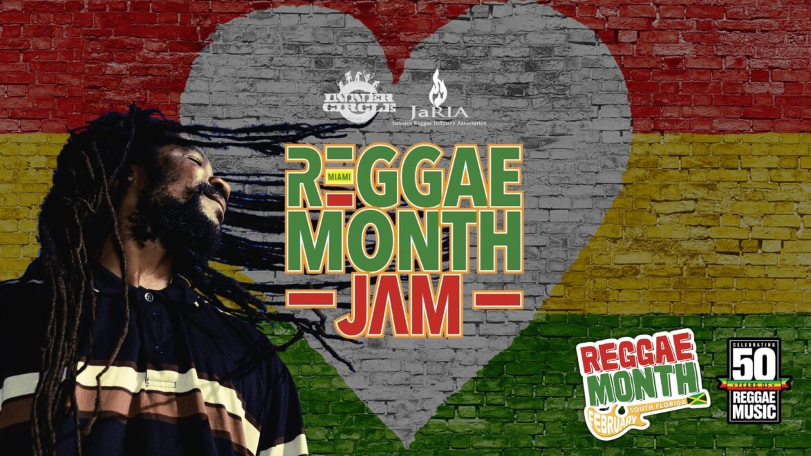 Reggae Month Jam - The Loop